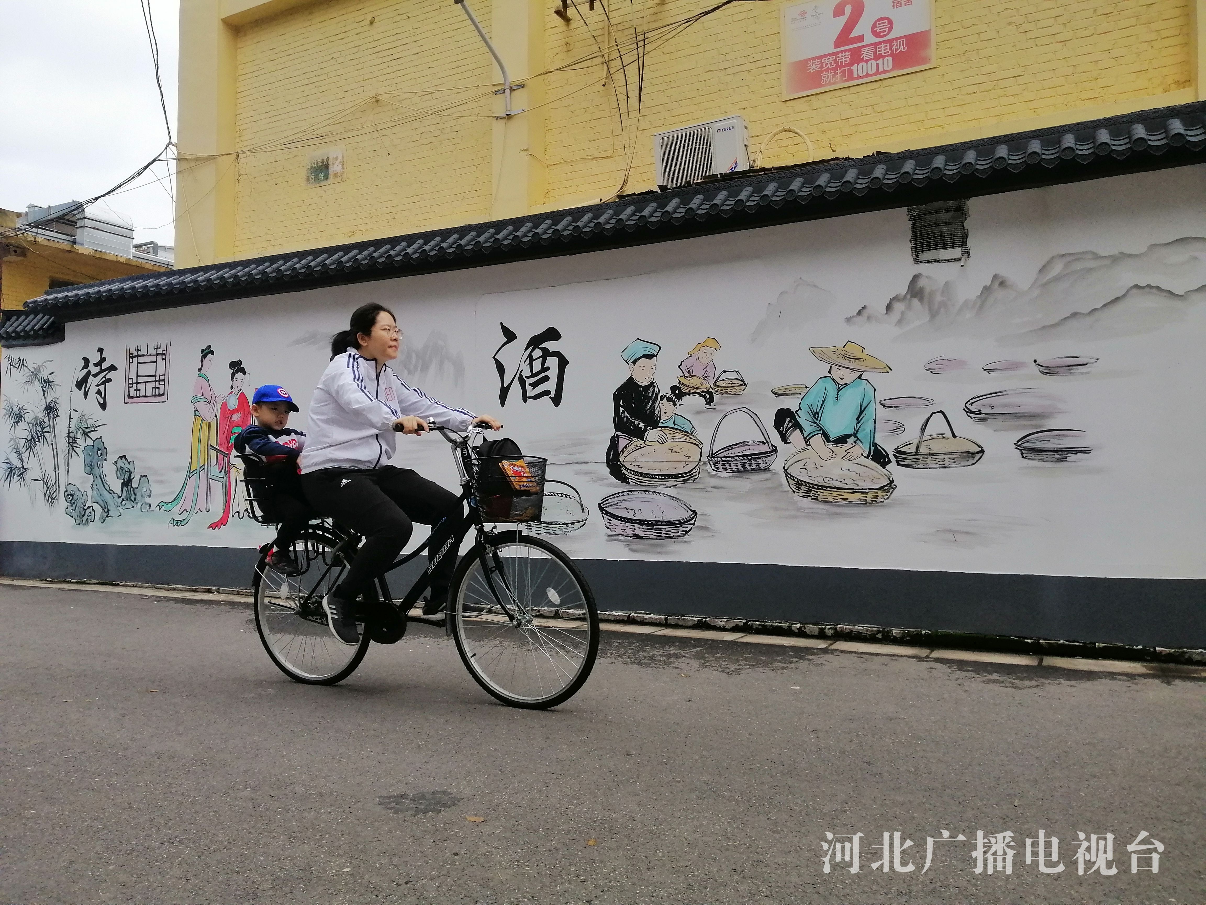 身边图个幸福 家门口的小街巷 原来可以这样美