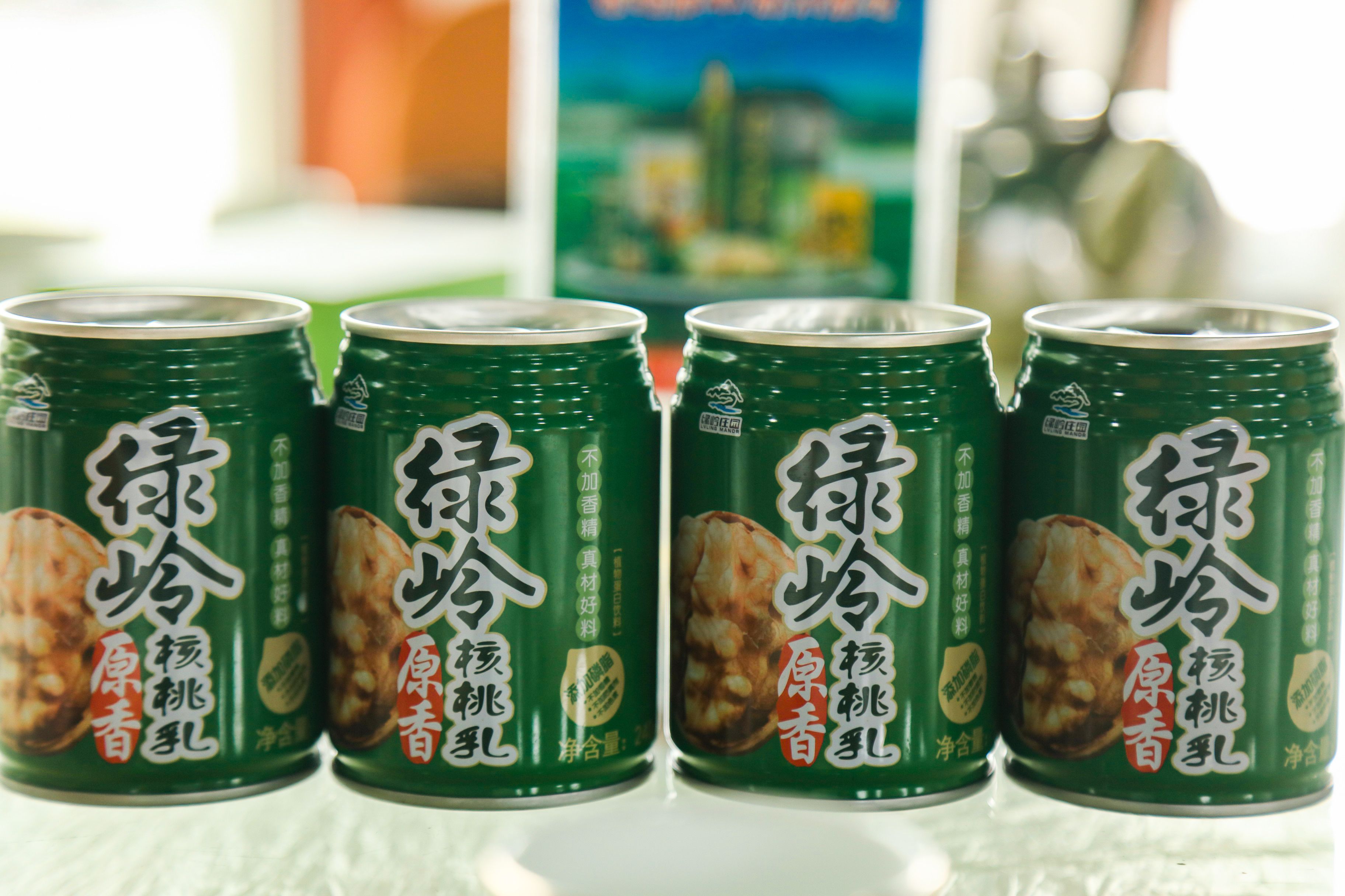 美丽乡村在河北 核桃全身都是宝 临城绿岭核桃小镇里能吃好