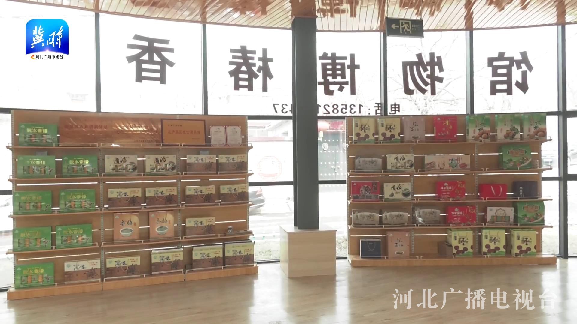 鹿泉香椿节开幕 清明踏春好去处