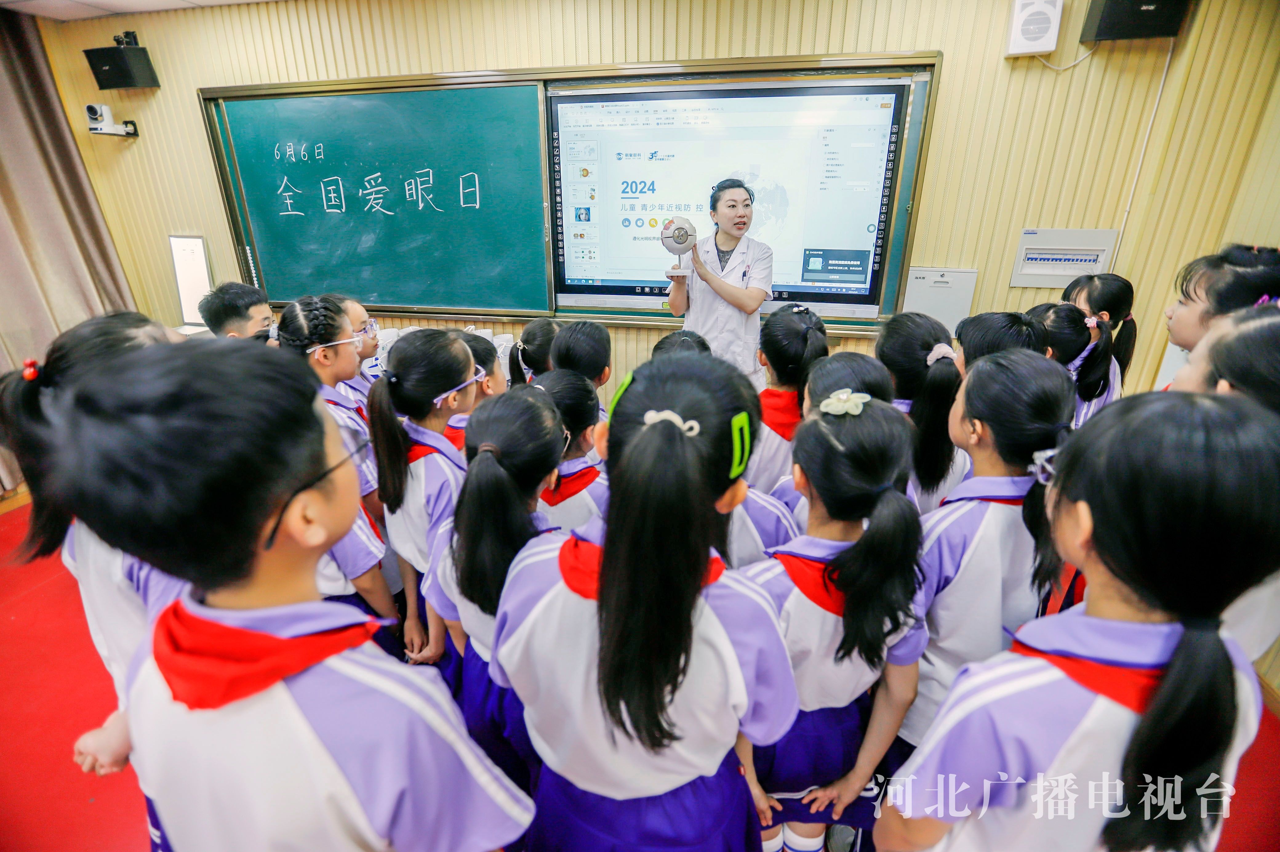 唐山遵化爱眼护眼知识进校园