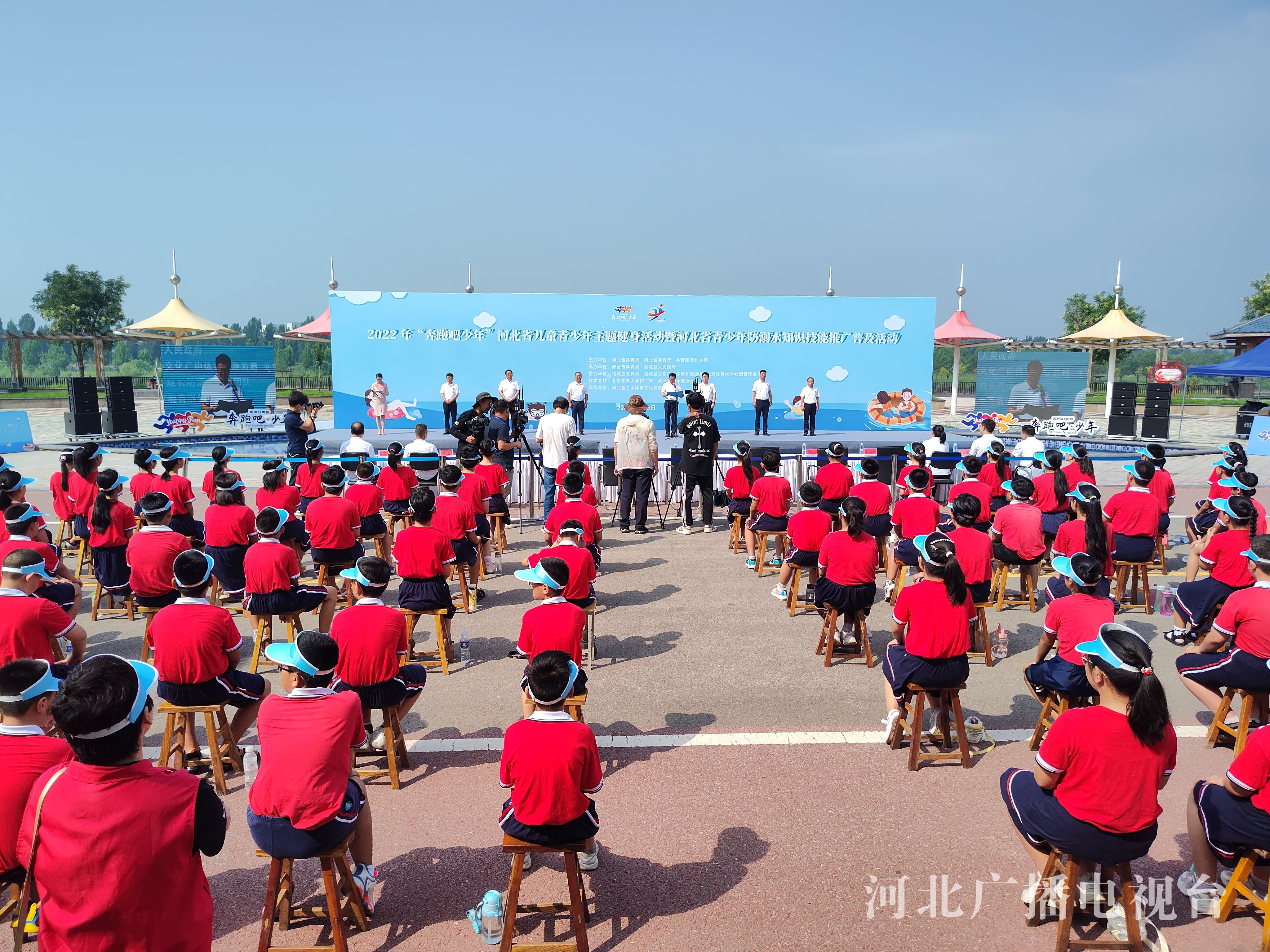 世界预防溺水日，这场活动意义非凡！