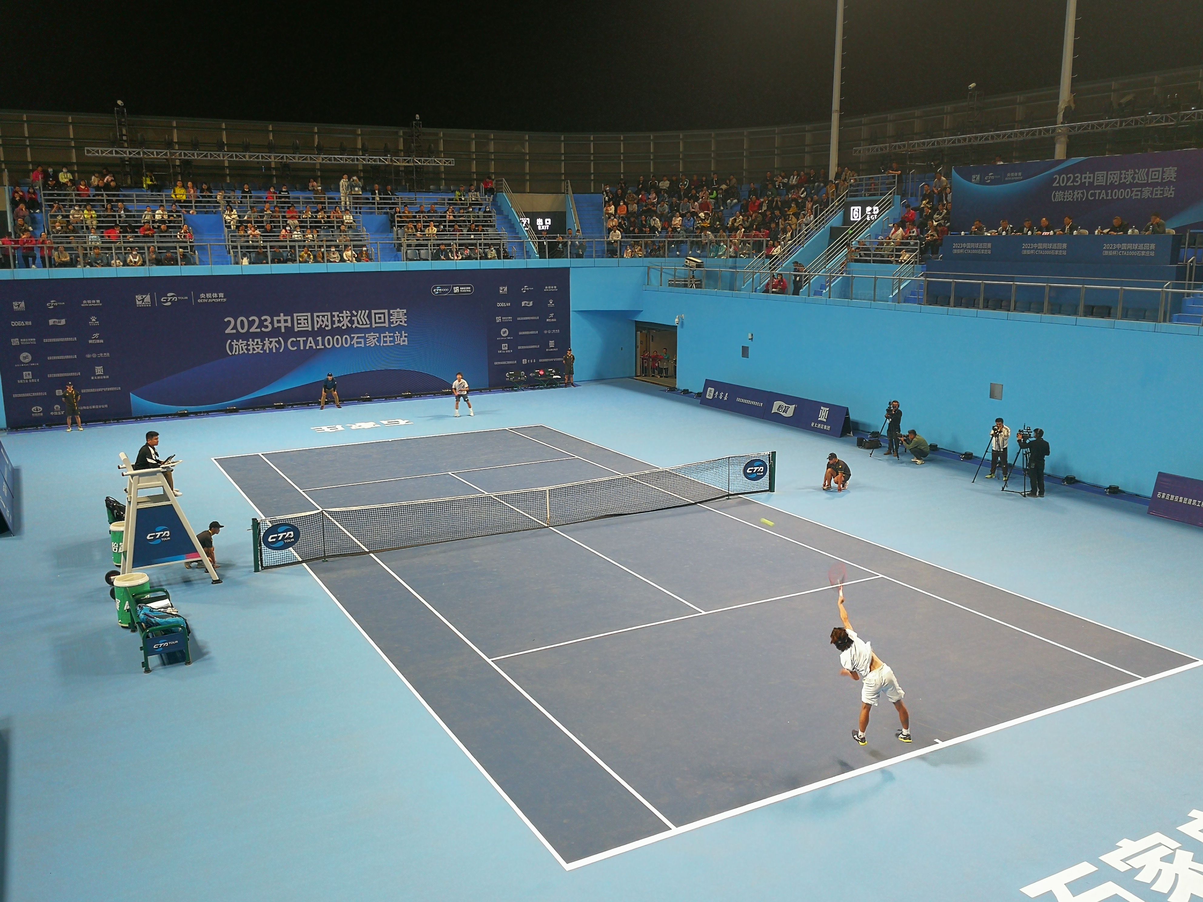 2023中国网球巡回赛（旅投杯）CTA1000石家庄站开赛