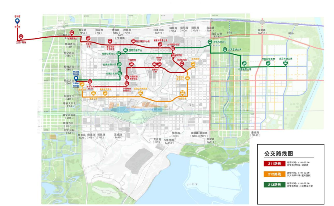 雄安新区启动区新开通3条公交线路